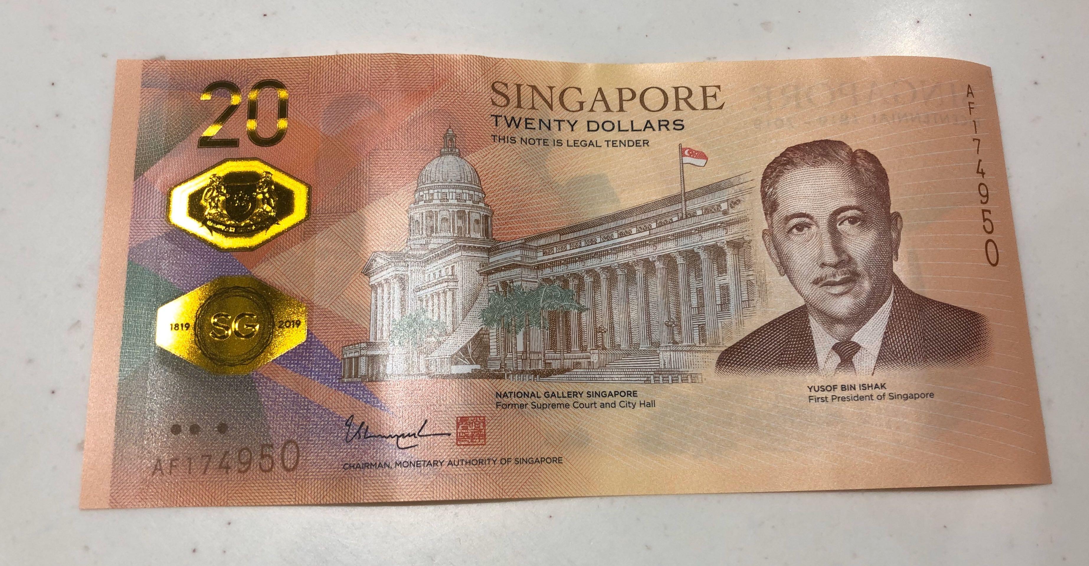 $20 Singapore Dollar Note, Everything Else on Carousell