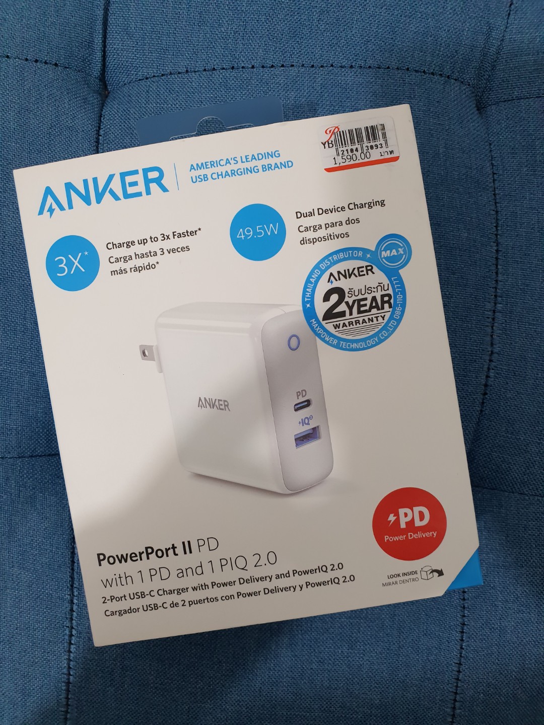 Anker Powerport II (Power IQ and Power Delivery) usb and usb-c, Mobile ...