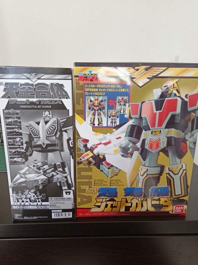 Bandai super minipla jetman jet Icarus and jet garuda, Hobbies & Toys, Toys & Games on Carousell