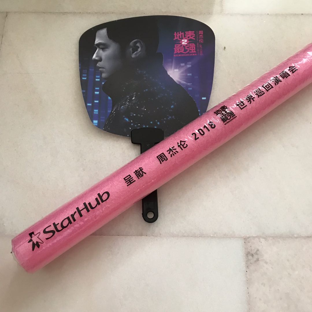 Jay Chou Concert Merchandise, Tickets & Vouchers, Event Tickets on ...