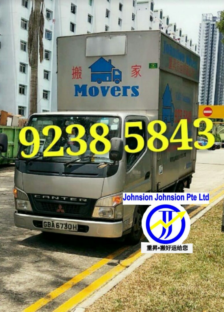 Mover Lorry transportation house moving services call 92385843 ...