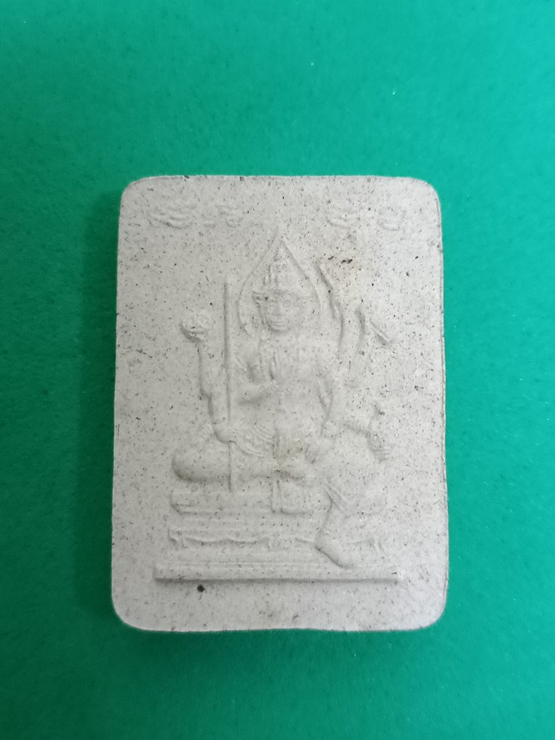 Phra Phom - Luang Phor Poon, Hobbies & Toys, Memorabilia & Collectibles ...