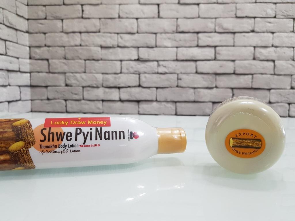 THANAKA FACE MASK/ Shwe Pyi Nann Body Lotion, Beauty & Personal Care ...