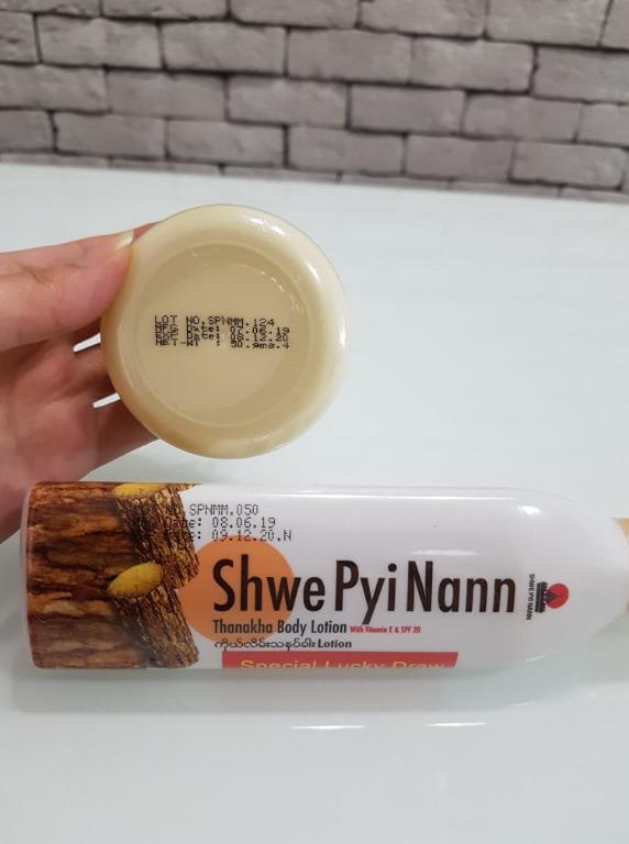 THANAKA FACE MASK/ Shwe Pyi Nann Body Lotion, Beauty & Personal Care ...