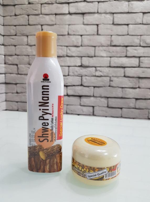THANAKA FACE MASK/ Shwe Pyi Nann Body Lotion, Beauty & Personal Care ...