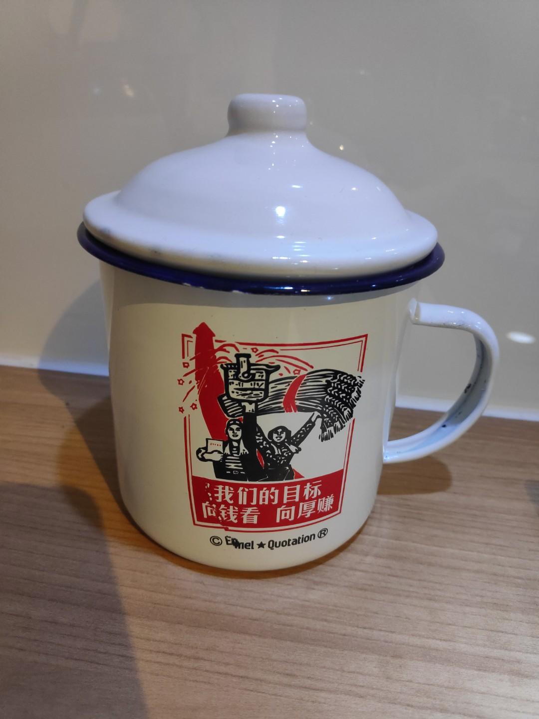 Vintage old school mugs, Hobbies & Toys, Collectibles & Memorabilia ...