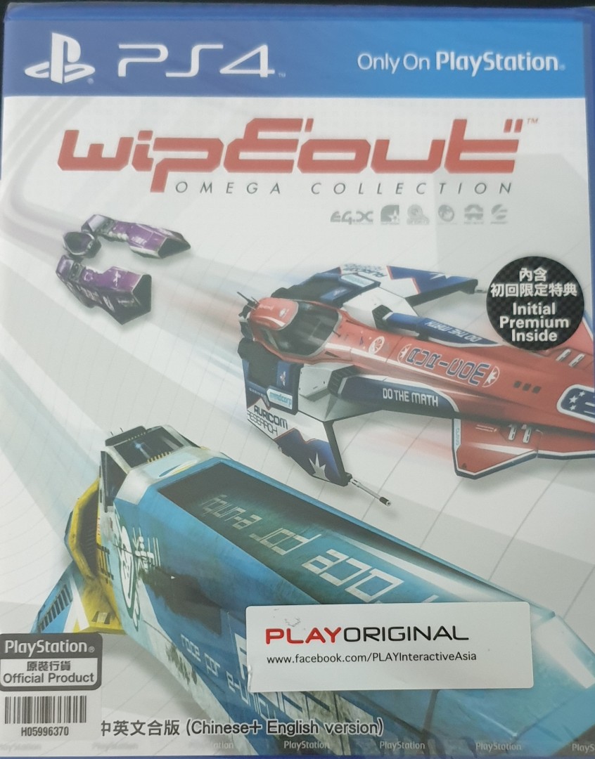 Wipeout Omega Collection, Video Gaming, Gaming Accessories, In-Game ...