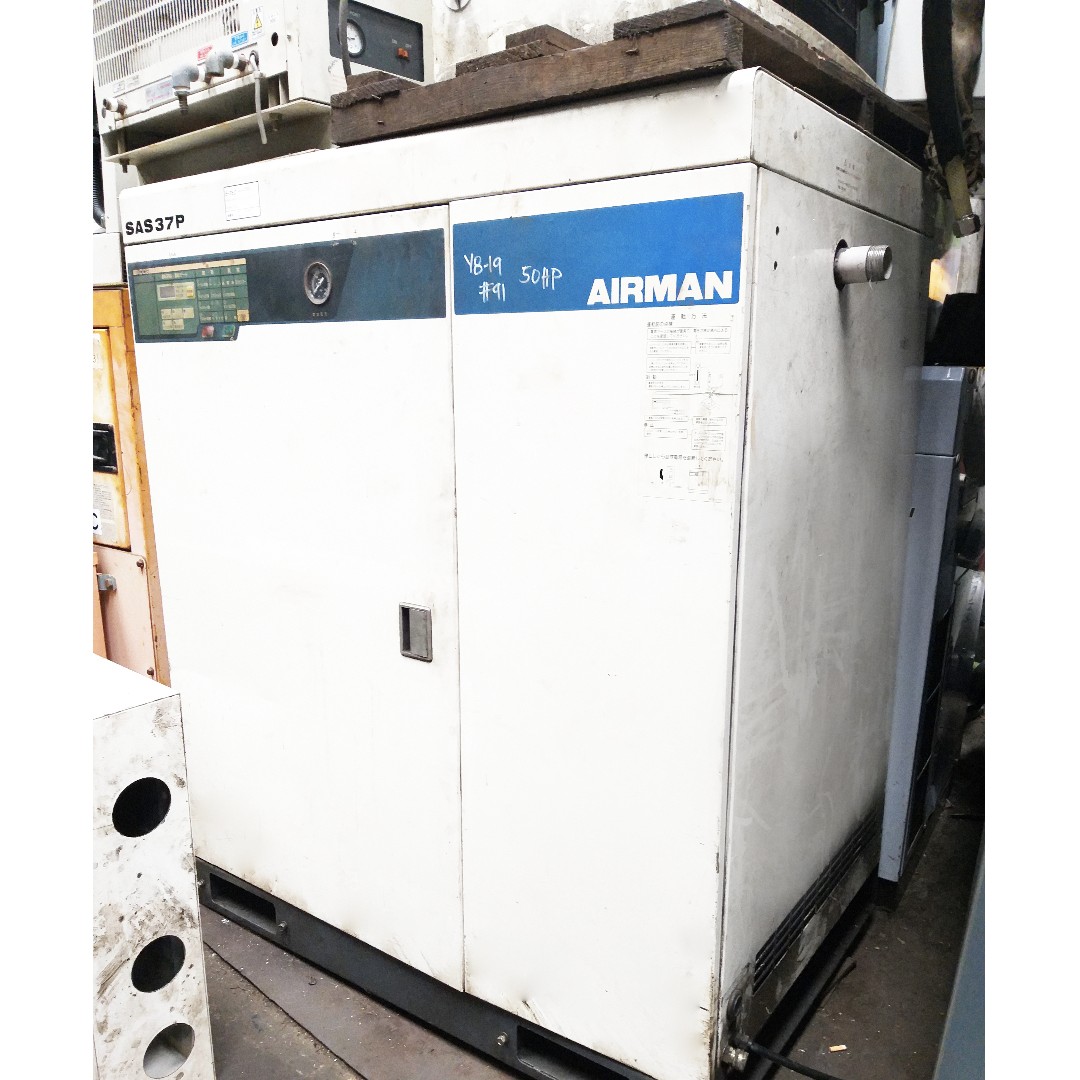 Airman Box Air Stationary screw Compressor 50HP SAS37P, Commercial ...
