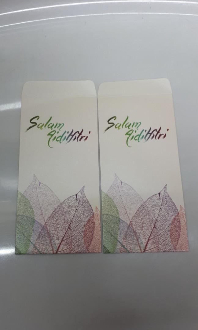 Angpao packet sampul duit raya Sapura Kencana Petroleum, Hobbies & Toys ...