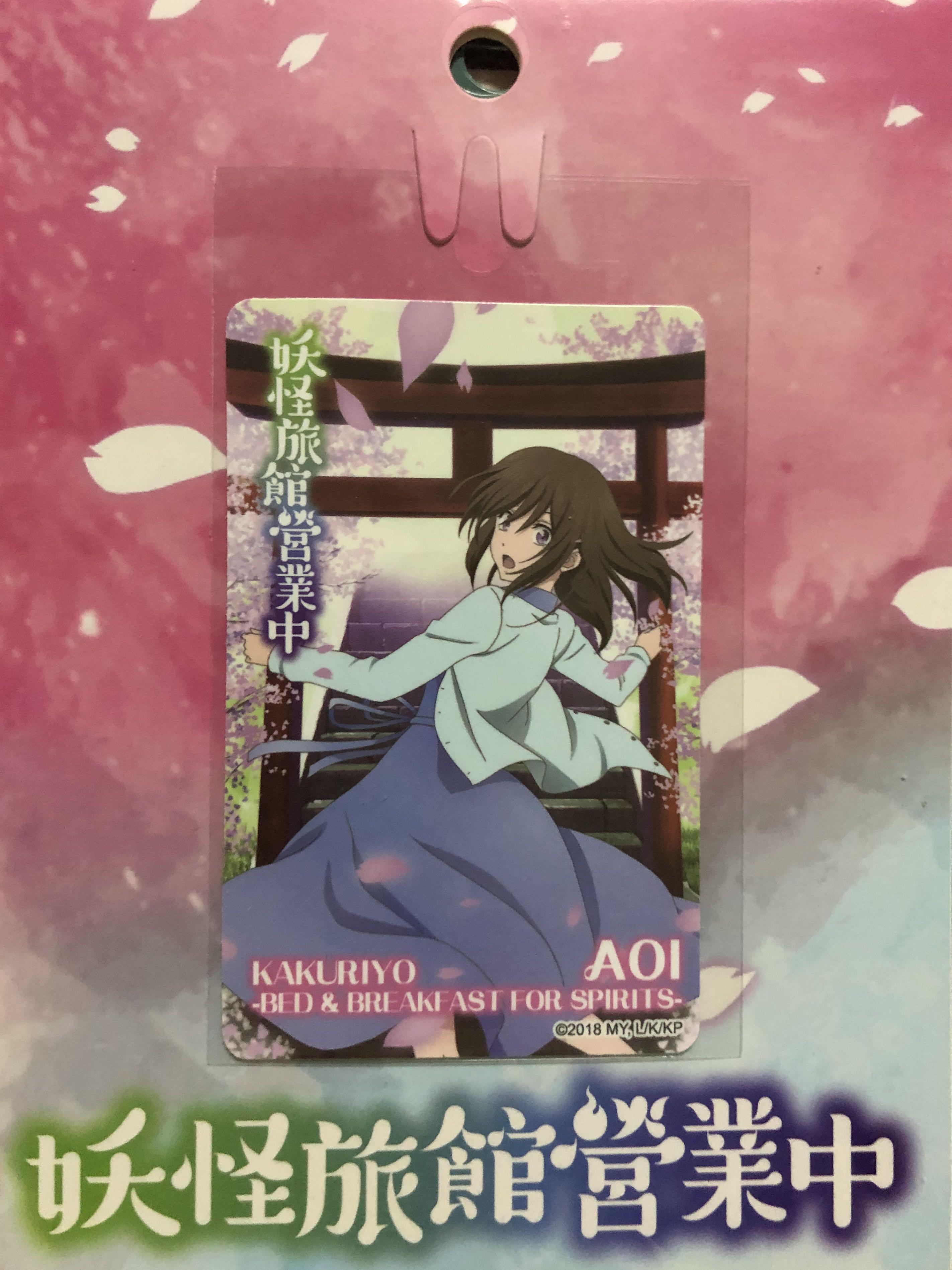 anime ez-link card sticker, Hobbies & Toys, Memorabilia & Collectibles ...