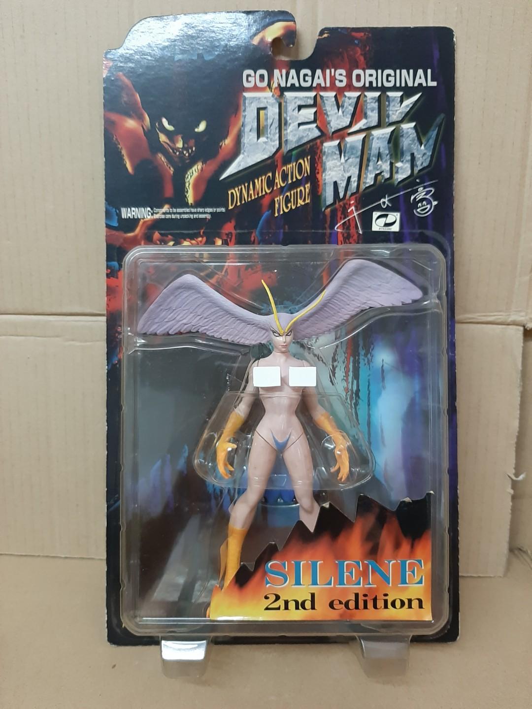DEVILMAN SILENE 2nd Edition Go Nagai's Action Figure, Hobbies & Toys, Toys & Games on Carousell