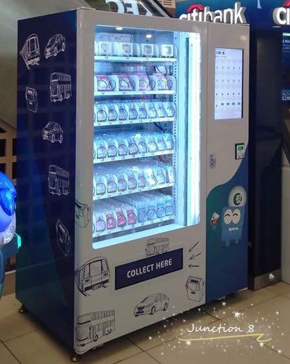 Ezlink charm / card vending machine, Announcements on Carousell