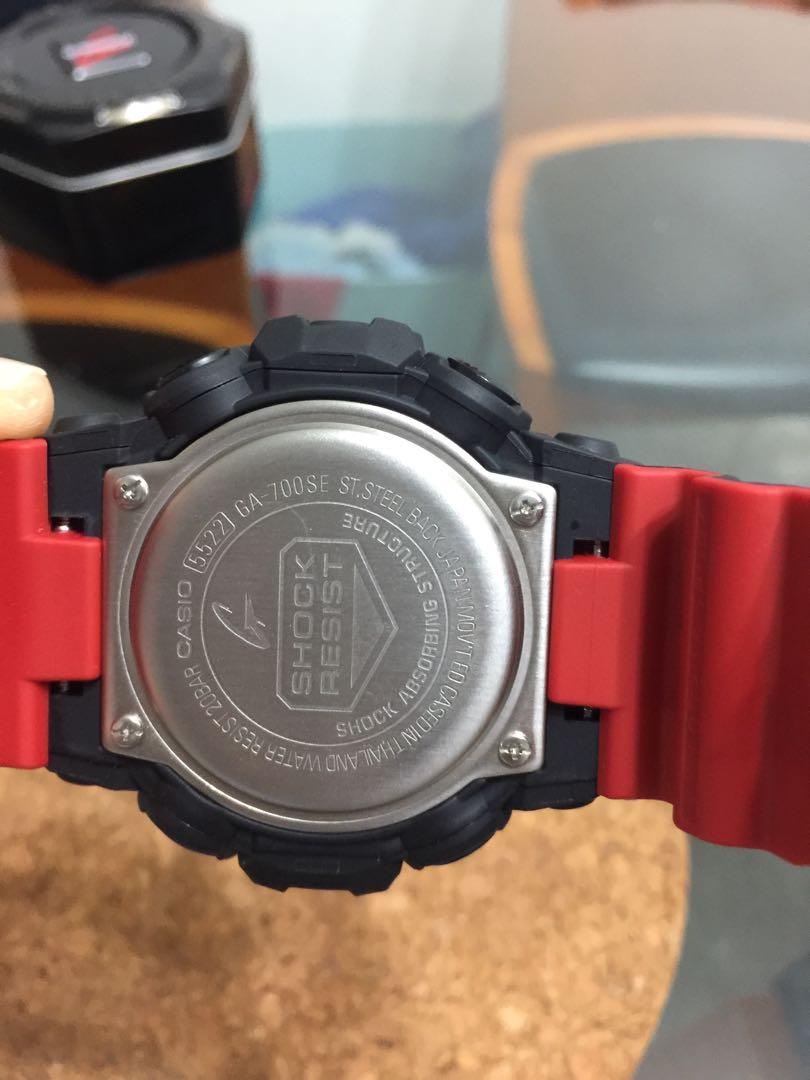 Brand New G Shock Module 5522, Men's Fashion, Watches on Carousell