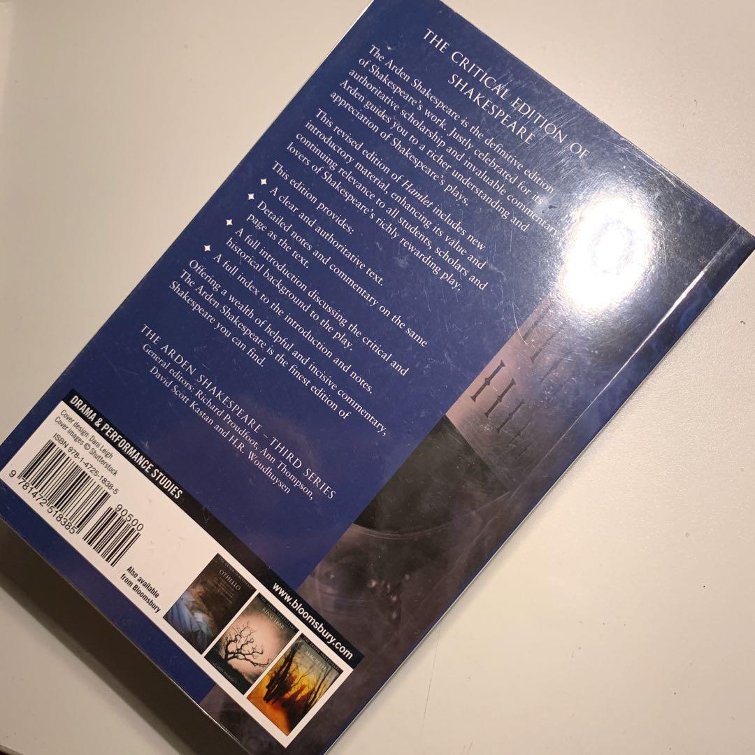 HAMLET - WILLIAM SHAKESPEARE, Hobbies & Toys, Books & Magazines ...