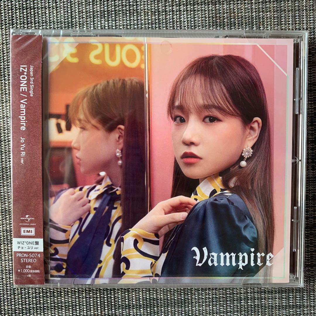 IZ*ONE 日本3單 Vampire 單封 曺柔理 Jo Yuri, 興趣及遊戲, 收藏品及紀念品, 韓流 - Carousell