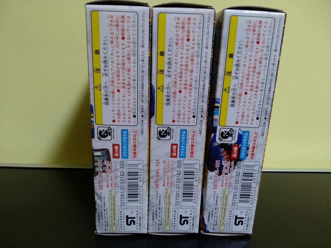 Kaizoku Sentai Gokaiger Gozyujin Candy Toy Complete Set of 3 made in ...