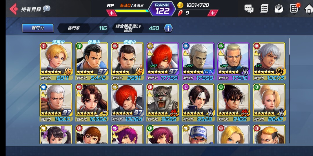 KOF all star, Video Gaming, Gaming Accessories, Game Gift Cards ...