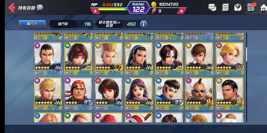 KOF all star, Video Gaming, Gaming Accessories, Game Gift Cards ...