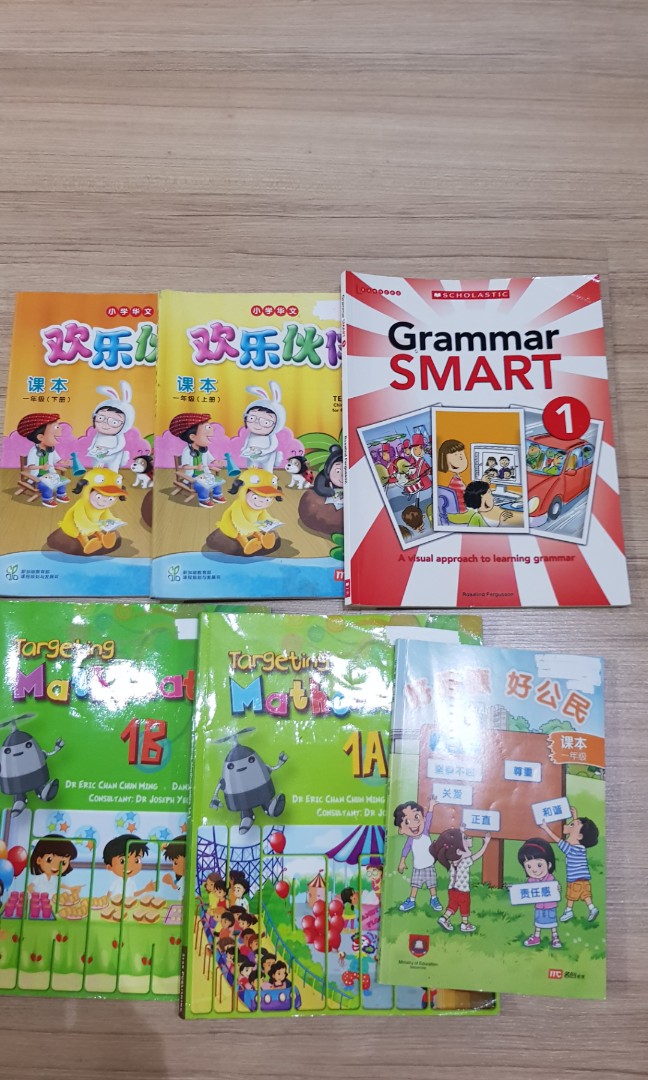 P1 English, P1 Math & P1 Chinese textbooks, Hobbies & Toys, Books ...