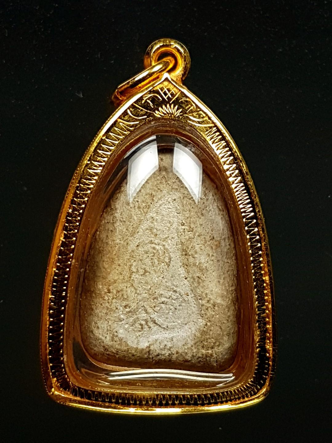 Phra Kru Wat Tai Talad Phim Samati Klang KaNok Somdej Phra Putta Kosacharn Khun Wat Tai Talad ...