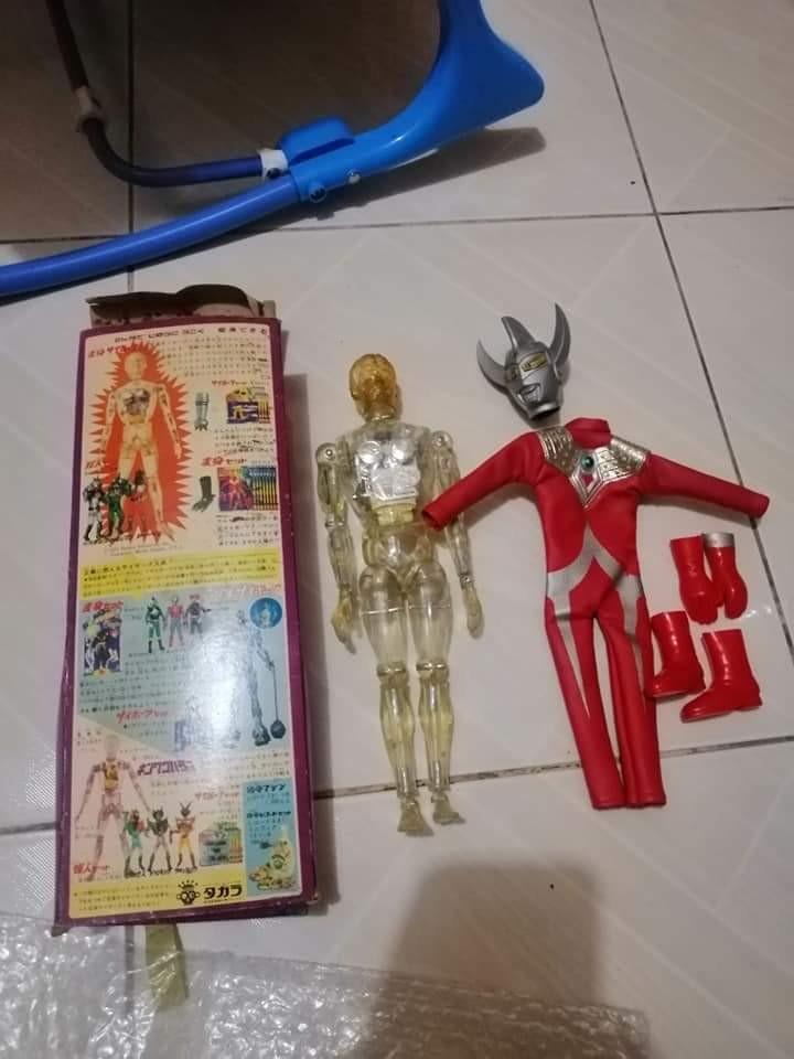 Takara henshi cyborg + ultraman suit, Hobbies & Toys, Toys & Games on ...