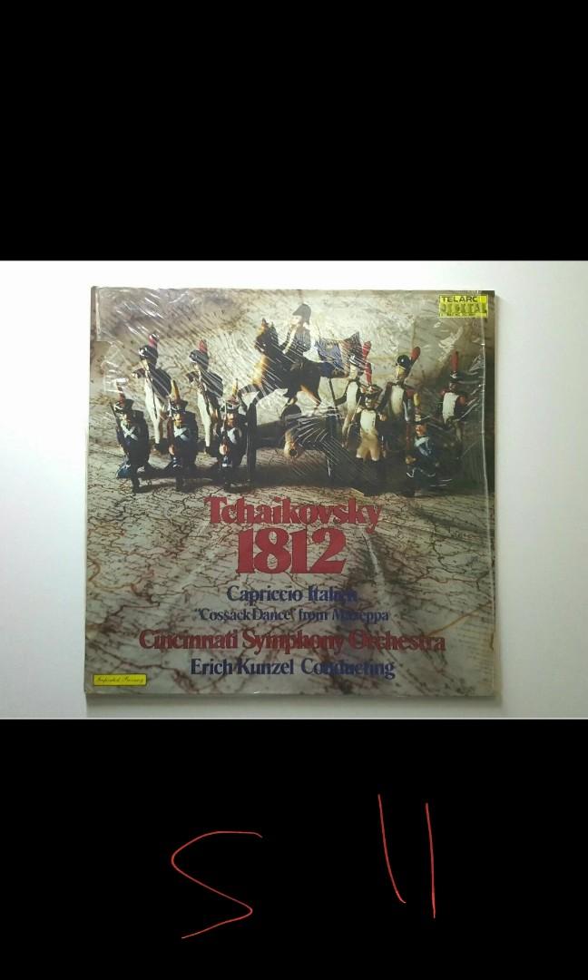 TCHAIKOVSKY - 1812 OVERTURE VINYL TERLAC WITH SR MASTERING ( STAN ...