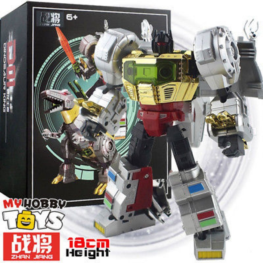 Transformers D01 Dinobot Grimlock Robot Dinosaur Tyrannosaurus Rex ...