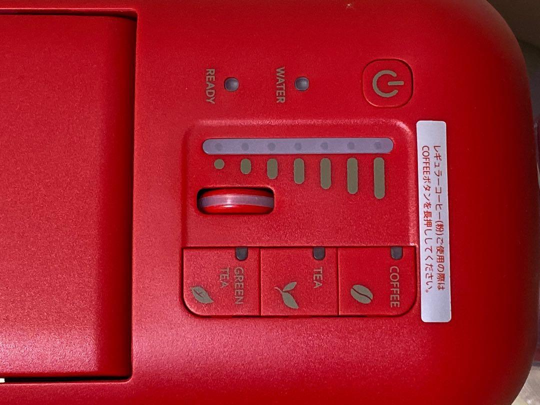 UCC DRIP POD DP2 咖啡機 100V, 家庭電器, 廚房電器, 咖啡機及咖啡壺 - Carousell