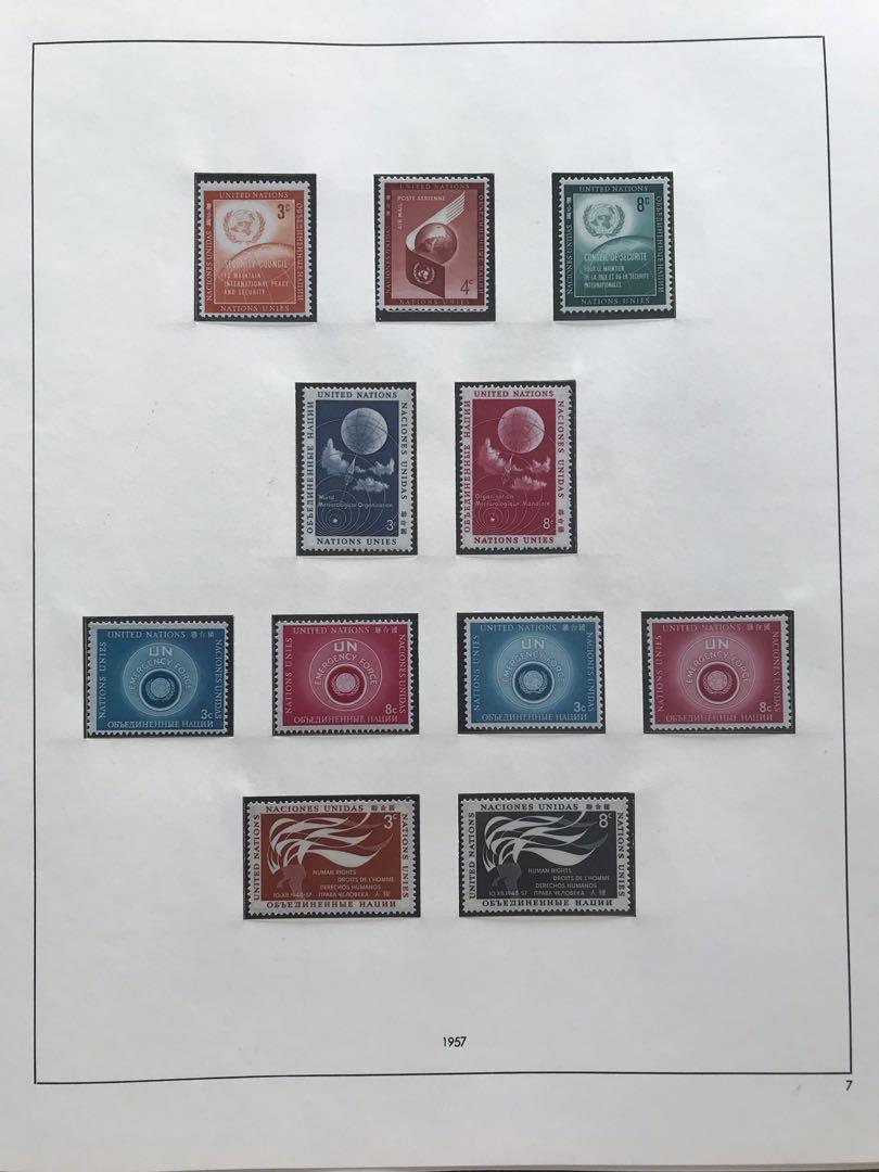 UNO complete stamp collection- New York and Geneva - from 1951 to 1977 ...