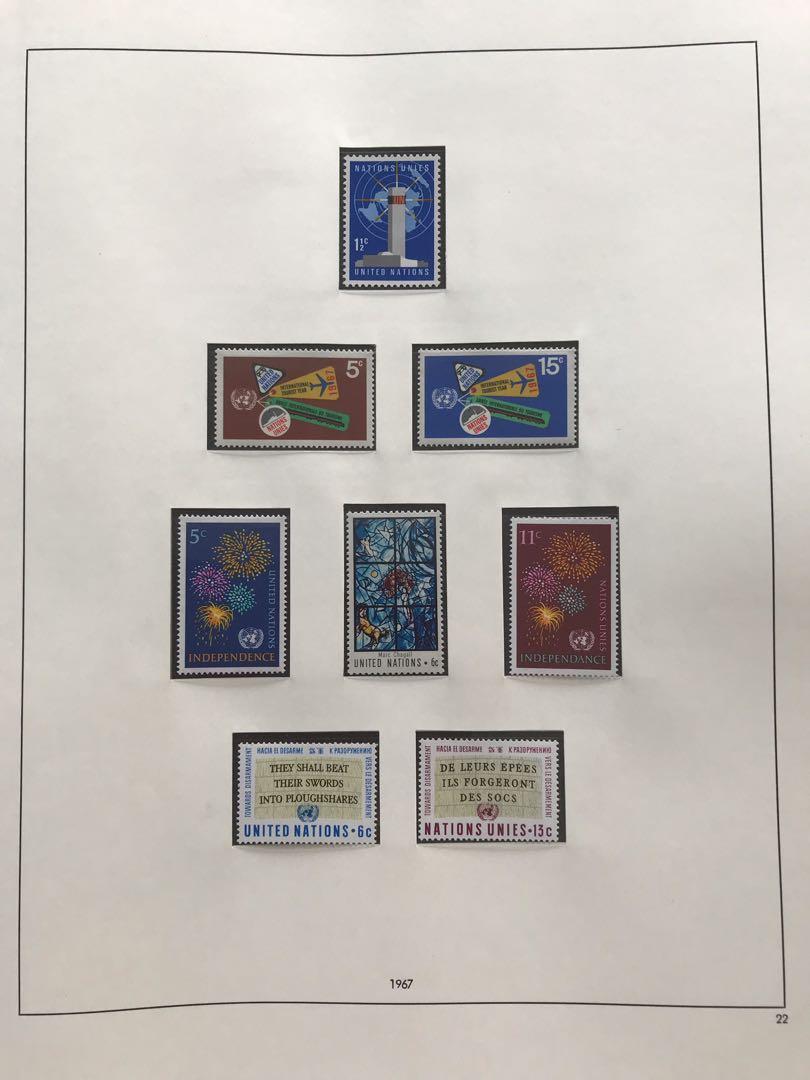 UNO complete stamp collection- New York and Geneva - from 1951 to 1977 ...