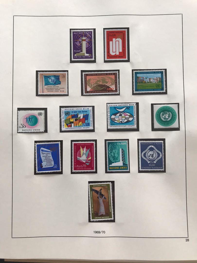 UNO complete stamp collection- New York and Geneva - from 1951 to 1977 ...