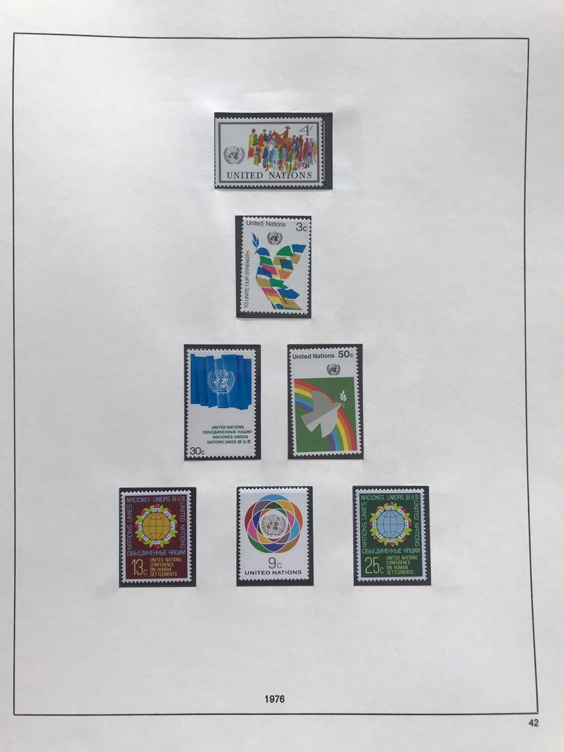 UNO complete stamp collection- New York and Geneva - from 1951 to 1977 ...