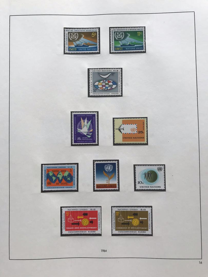 UNO complete stamp collection- New York and Geneva - from 1951 to 1977 ...