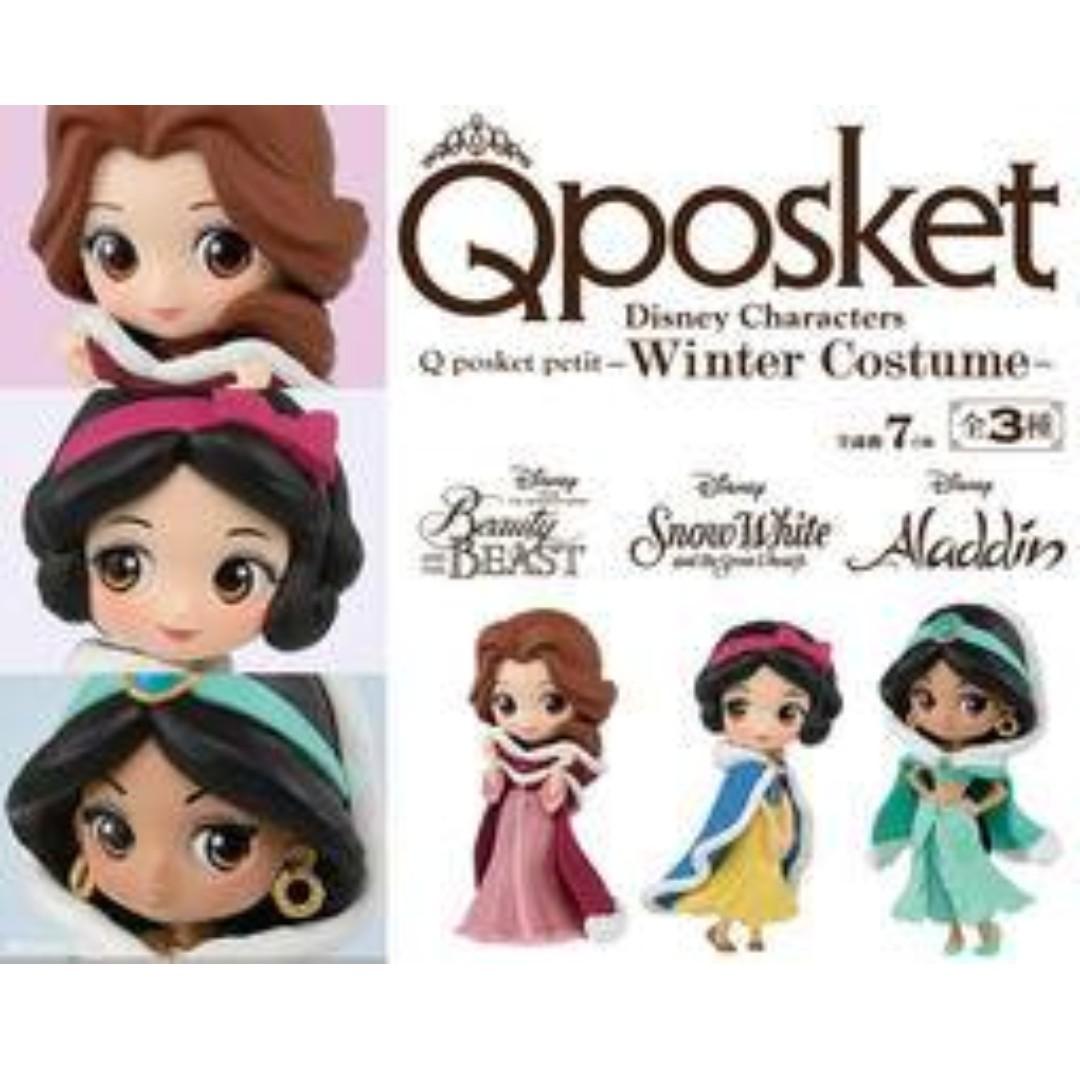 日版 Qposket Belle 貝兒 Winter Costume Qposket Petit Disney Princess 迪士尼公主 ...