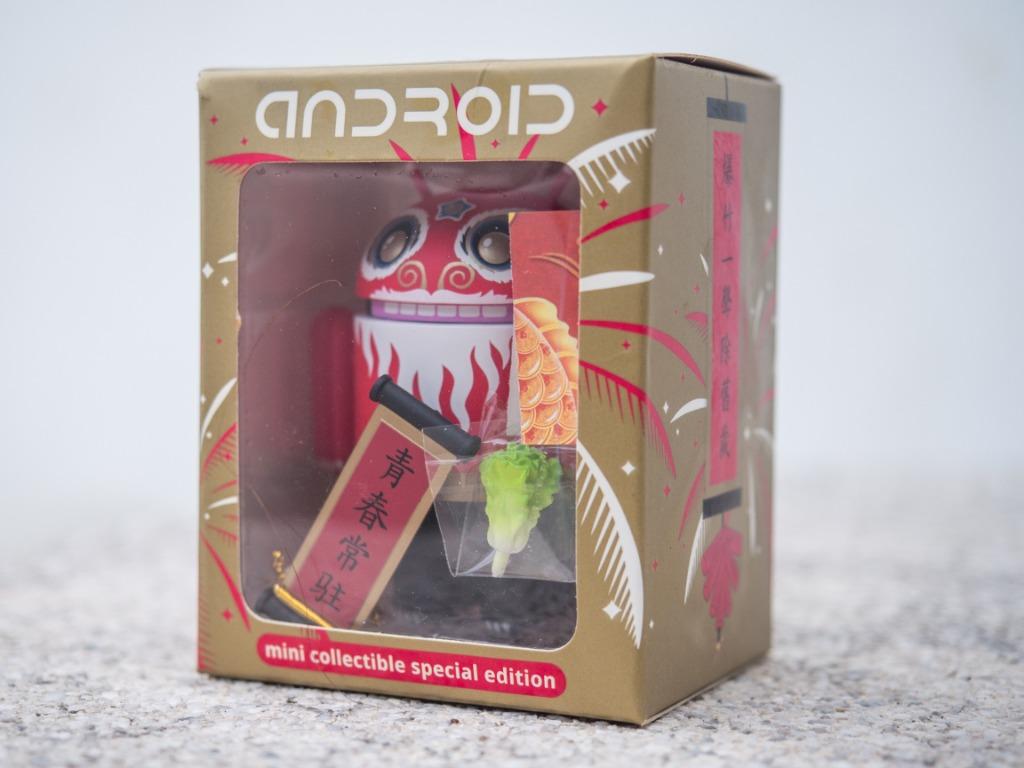 Android Mini Collectible (Dancing Lion) Special Edition, Hobbies & Toys ...