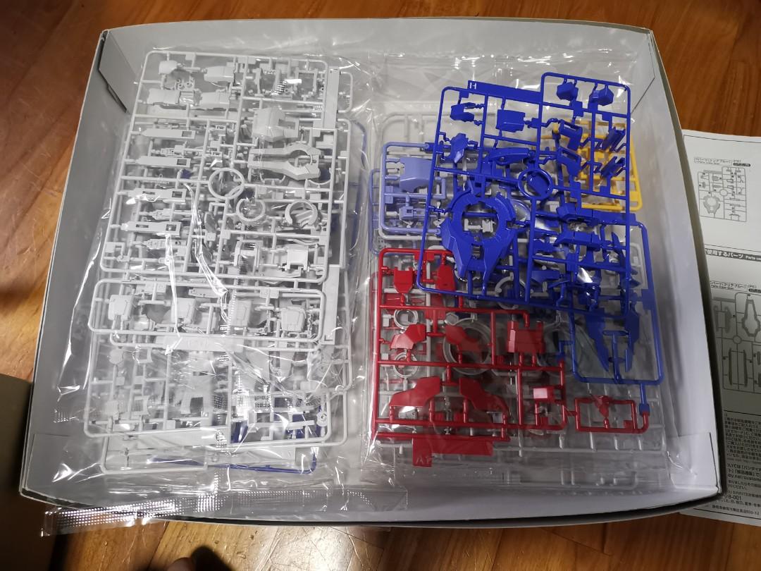 Gundam PG exia outer armor frames and outer weapon frames only, Hobbies ...
