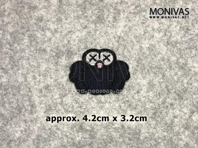 Mini KAWS Elmo Iron On Patch DIY Sesame Street Decorations, Hobbies ...