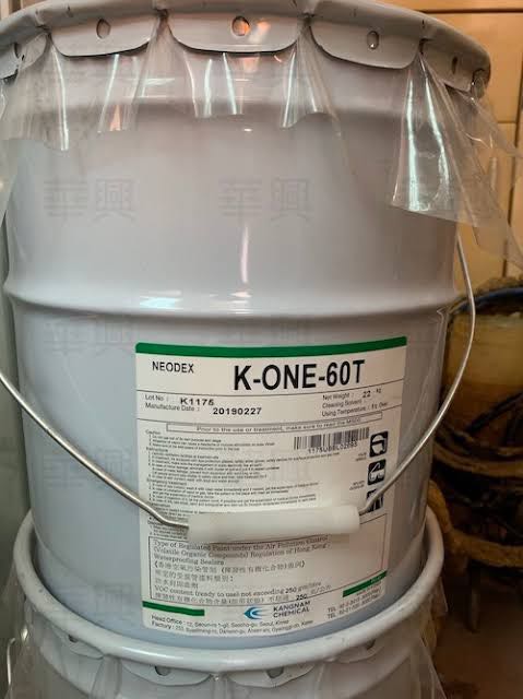 Neodex K-One 40 Grey and Neodex K-One 60T 22kgs, Commercial ...