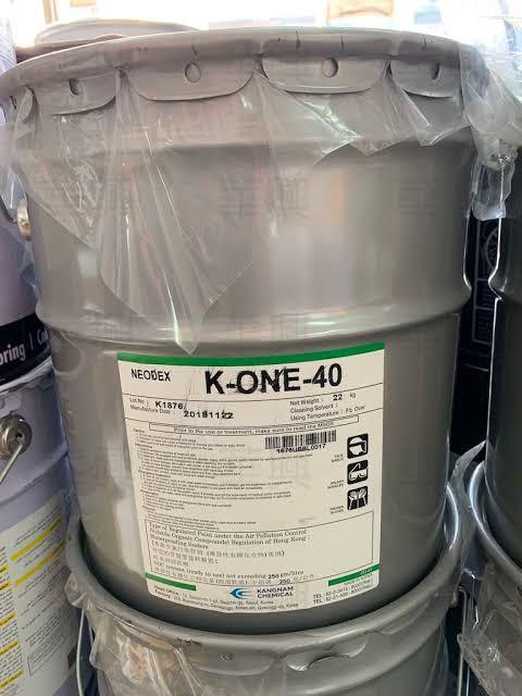 Neodex K-One 40 Grey and Neodex K-One 60T 22kgs, Commercial ...