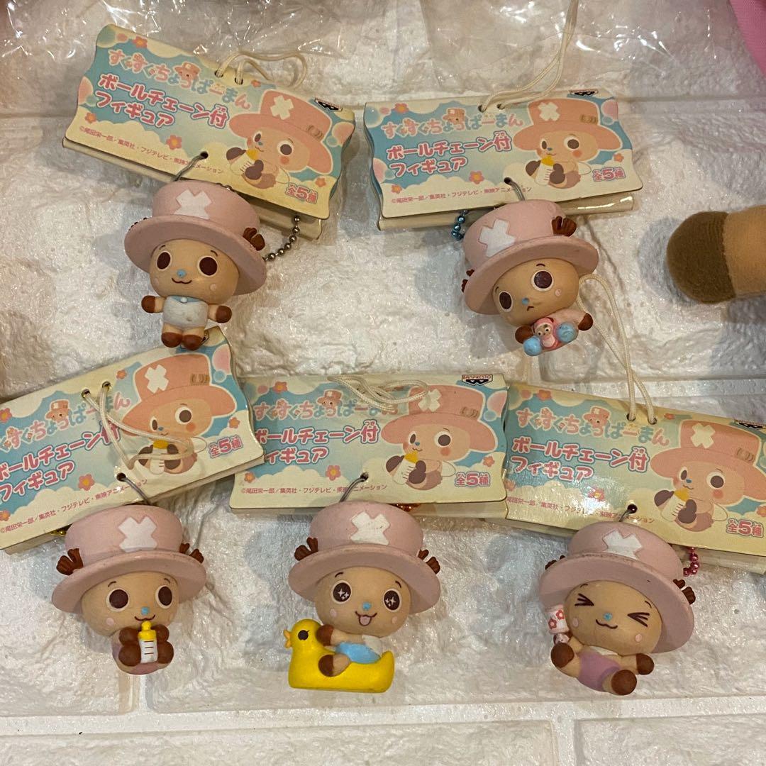 One piece tony chopper plush and baby figurine keychains, Hobbies ...