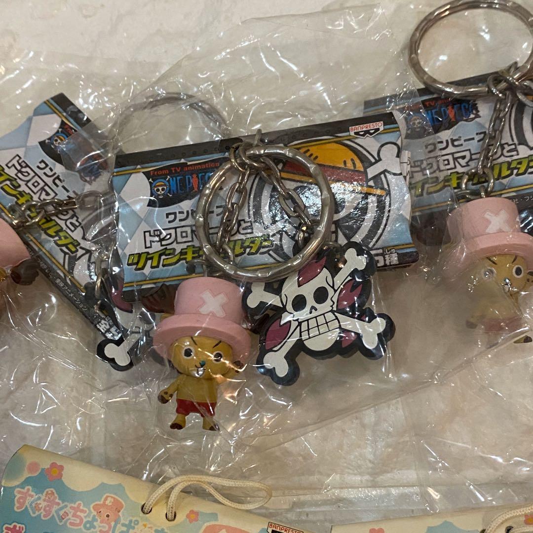 One piece tony chopper plush and baby figurine keychains, Hobbies ...