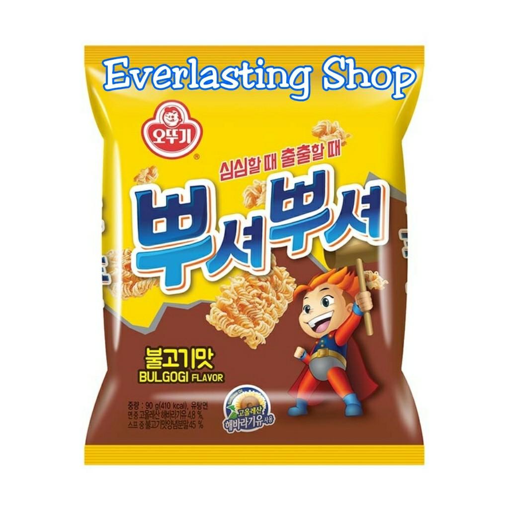 Ottogi Ramen Snack Ramyeon Ramyun Noodle Mie Mi Ciki Chiki Makanan ...