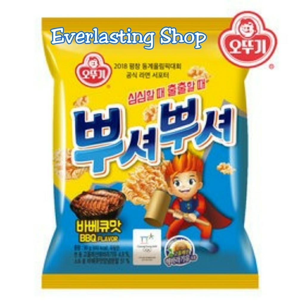 Ottogi Ramen Snack Ramyeon Ramyun Noodle Mie Mi Ciki Chiki Makanan ...