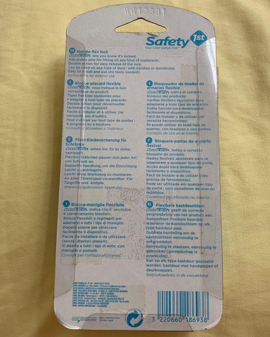 Safety 1st Handle Flex Lock grey, Babies & Kids, Going Out, Carriers ...