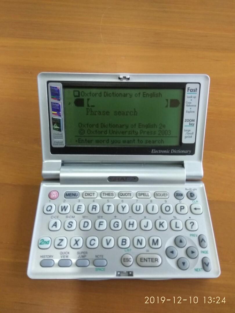 Sharp Electronic Dictionary, Everything Else on Carousell