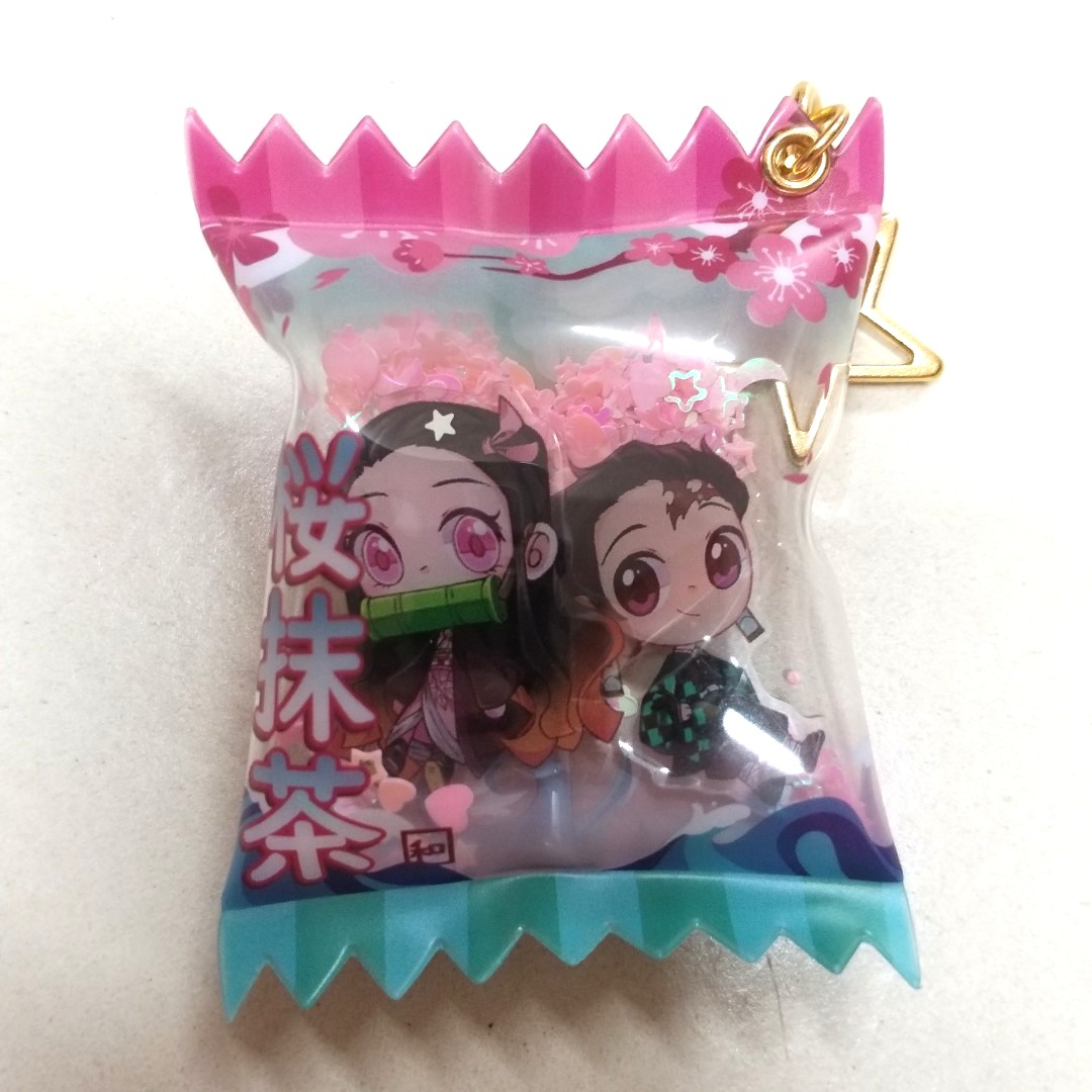 Sweet Chibi Tanjiro and Nezuko/Kimetsu No Yaiba Keychain, Hobbies ...