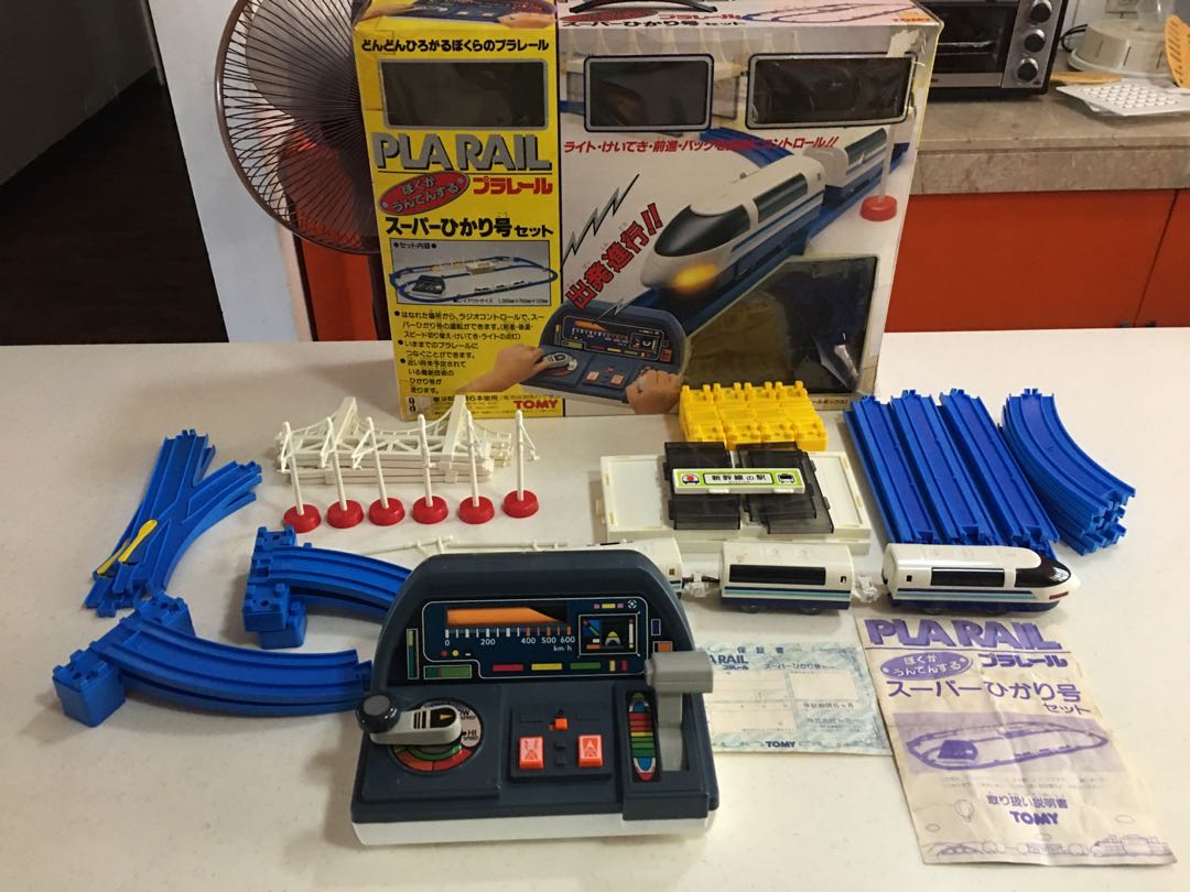 VINTAGE ‘90’s TOMY PLARAIL ( TRAIN WITH CONTROL BOX ), Hobbies & Toys ...