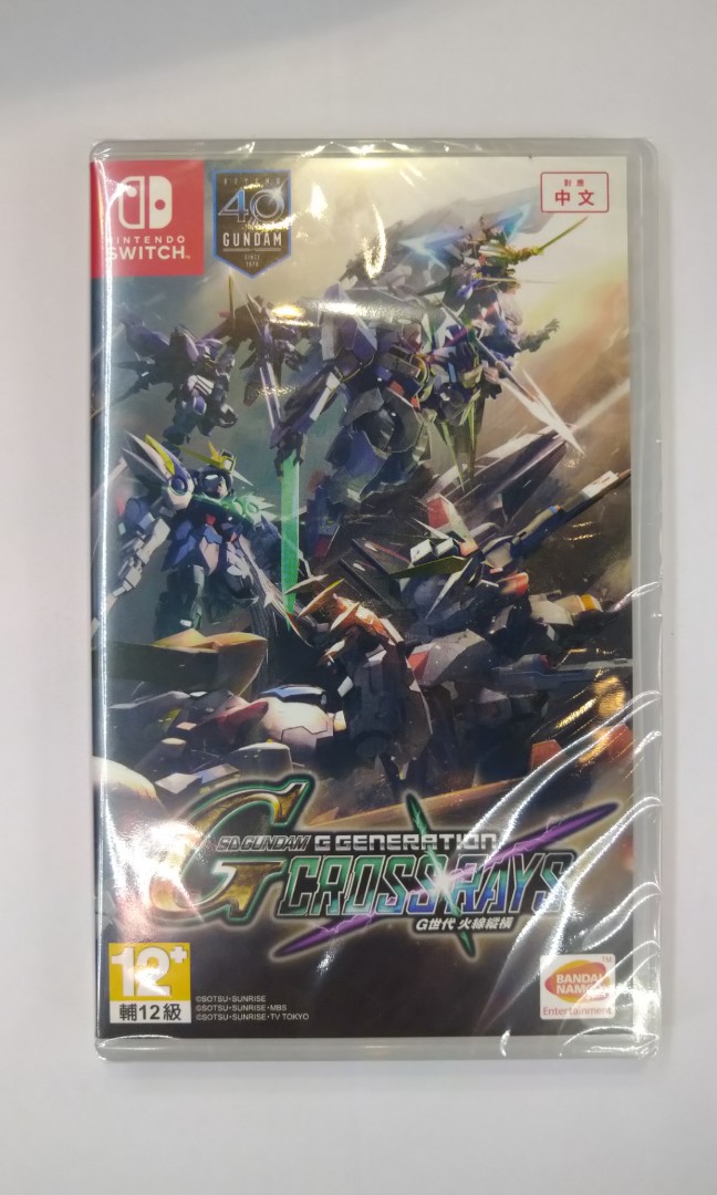 任天堂 NS Nintendo Switch SD gundam g世代 火線縱橫 中文版, 電子遊戲, 電子遊戲, Nintendo 任天堂 - Carousell