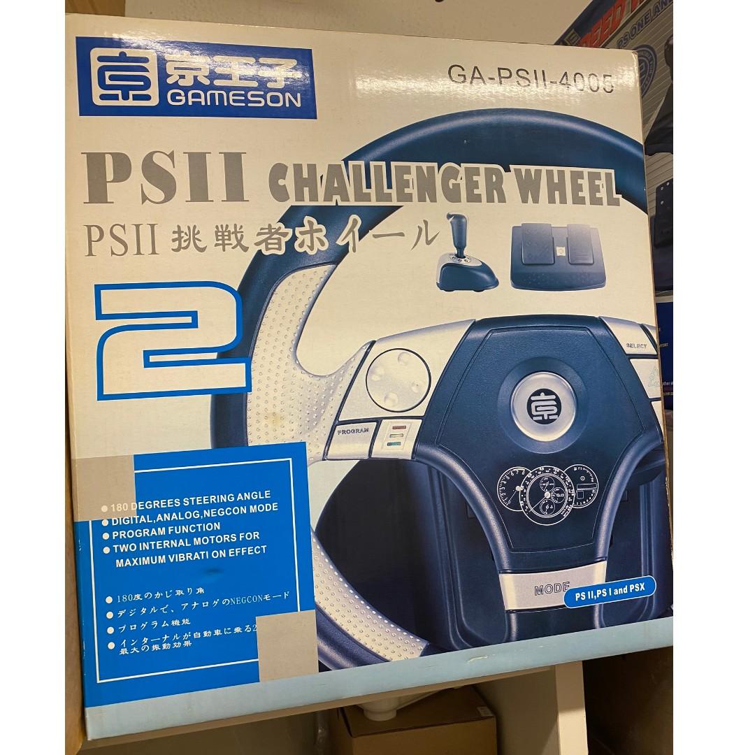 (全新) PS2 專用軚盤 方向盤 + 腳踏 Racing Wheel 套裝, 電子遊戲, 遊戲機配件, 手掣 - Carousell