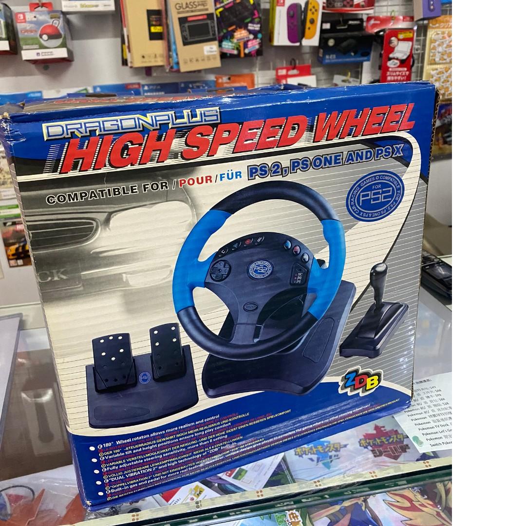 (全新) PSX PS1 PS2 180度 三用軚盤 方向盤 + 腳踏 High Speed Racing Wheel 套裝, 電子遊戲 ...